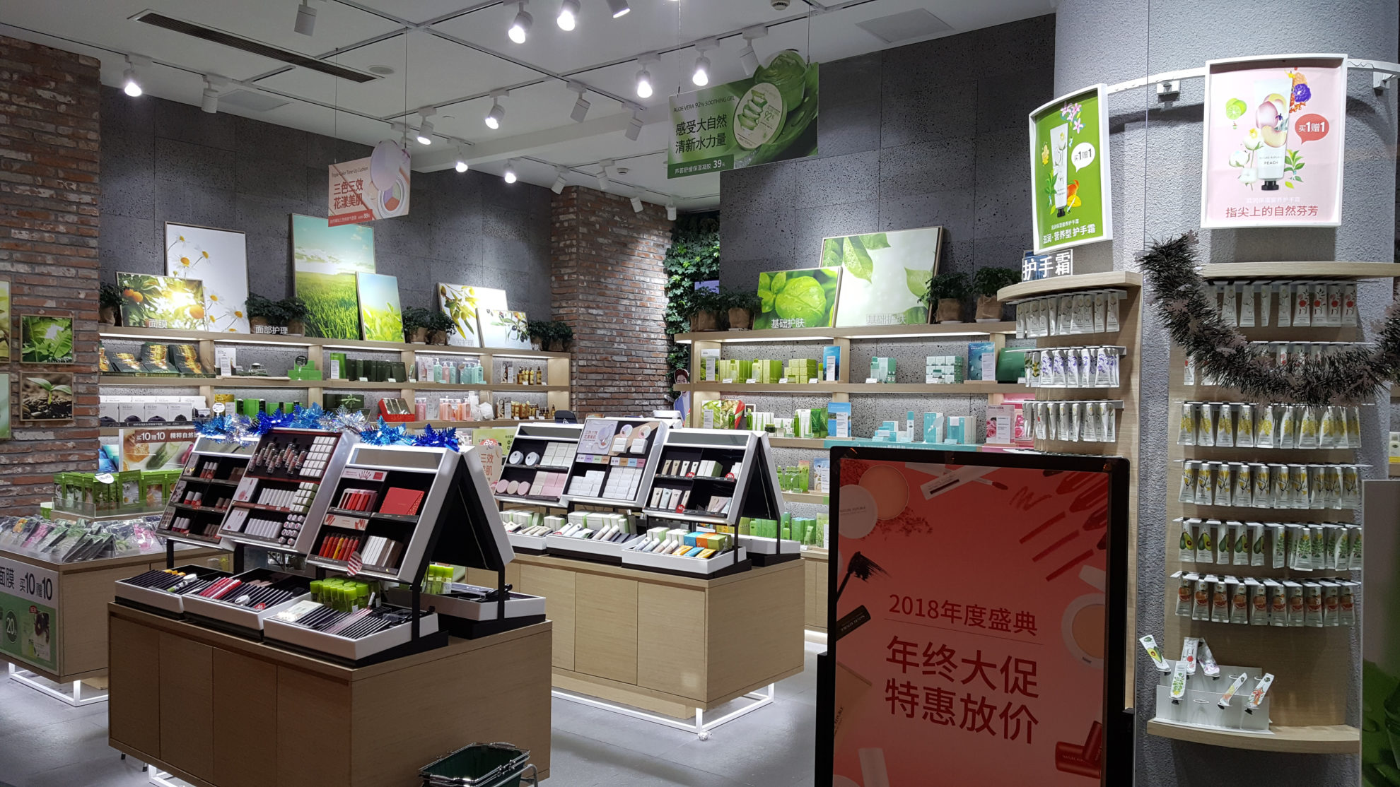 Cannabis Laws in China: Penalties, CBD & Border Testing2026| The Cannigma